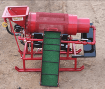 Mini Gold Claimer Gold Trommel and Concentrator – High Plains Prospectors